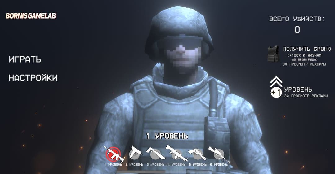 Play Free Online Multiplayer Games - Play with Friends in Browser