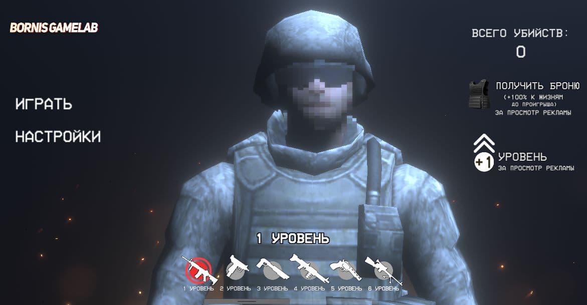 Free Online Multiplayer Shooting Games - Team Battles & PvP Action